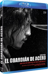 The Swordsman Blu-ray (Geom-gaek / El guardián del acero / LIKE Films ...