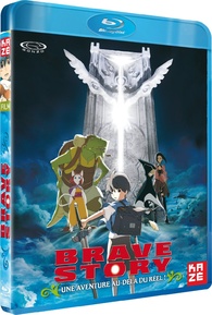 Brave Story Blu-ray (France)