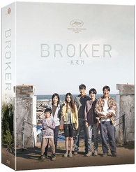 Broker Blu-ray (Fullslip Edition) (South Korea)