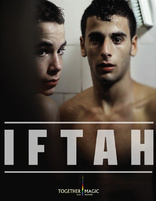 Iftah Blu-ray