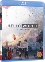 Hello World Blu-ray (ハロー・ワールド) (United Kingdom)