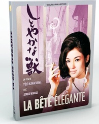The Graceful Brute Blu-ray (Shitoyakana kedamono / La Bête Elegante ...