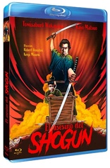 Shogun Assassin Blu-ray (El asesino de Shogun) (Spain)