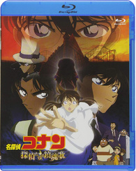 Detective Conan: The Private Eyes' Requiem Blu-ray (劇場版 名探偵コナン 探偵たちの鎮魂歌 ...