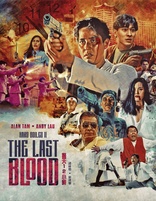 88 Films Reveal Upcoming Releases