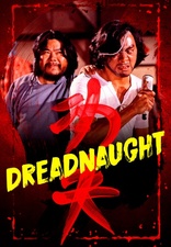 Dreadnaught Blu-ray (Yung che miu gui / Yong zhe wu ju / 勇者無懼) (Finland)