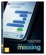 Missing Blu-ray (Limited Edition) (South Korea)