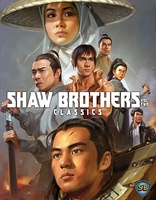 Shaw Brothers Classics: Volume Two Blu-ray (Lady of Steel / Brothers ...