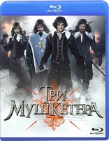 The Three Musketeers Blu-ray (Три мушкетера / Movie version) (Russia)