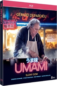 Umami Blu-ray (France)