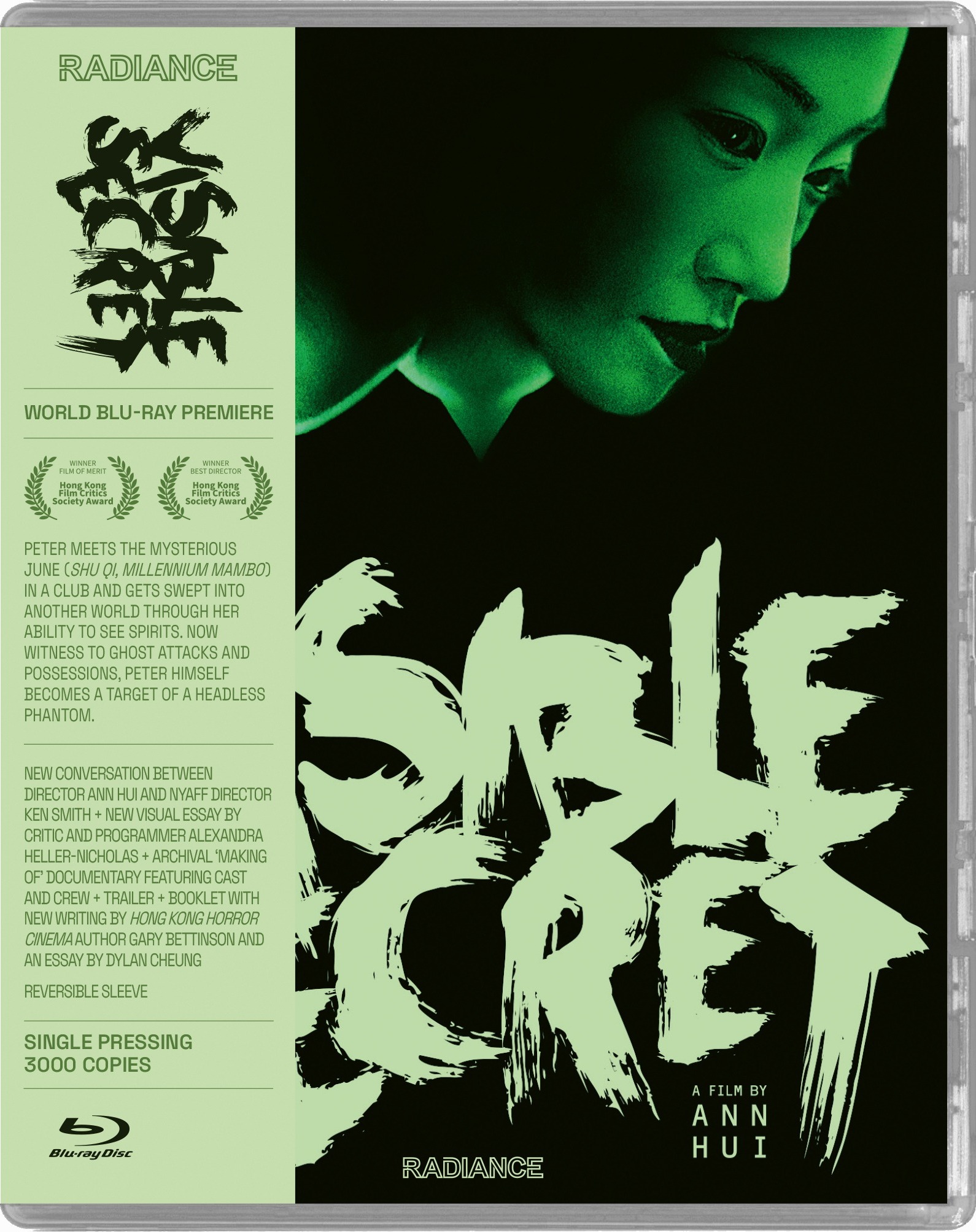 Radiance Films Announces October Releases