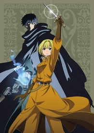 Pumpkin Scissors: Complete Blu-ray (SD Blu-ray) (Japan)