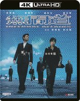 Infernal Affairs 4K Blu-ray (Mou gaan dou / Wú jiān dào / 無間道) (Hong Kong)