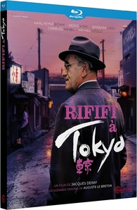 Rififi à Tokyo Blu-ray (France)