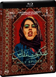 Holy Spider Blu-ray (Italy)