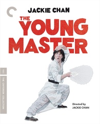 The Young Master Blu-ray (DigiPack) (Canada)