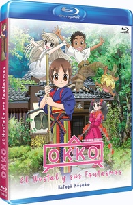 Okko's Inn Blu-ray (Okko, el Hostal y sus Fantasmas) (Spain)