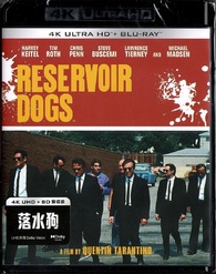 Reservoir Dogs 4K Blu-ray (落水狗) (Hong Kong)