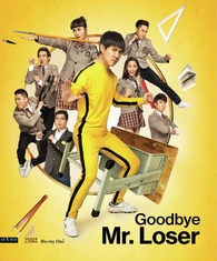 Goodbye Mr. Loser Blu-ray (夏洛特烦恼 / Xia Luo te fan nao)