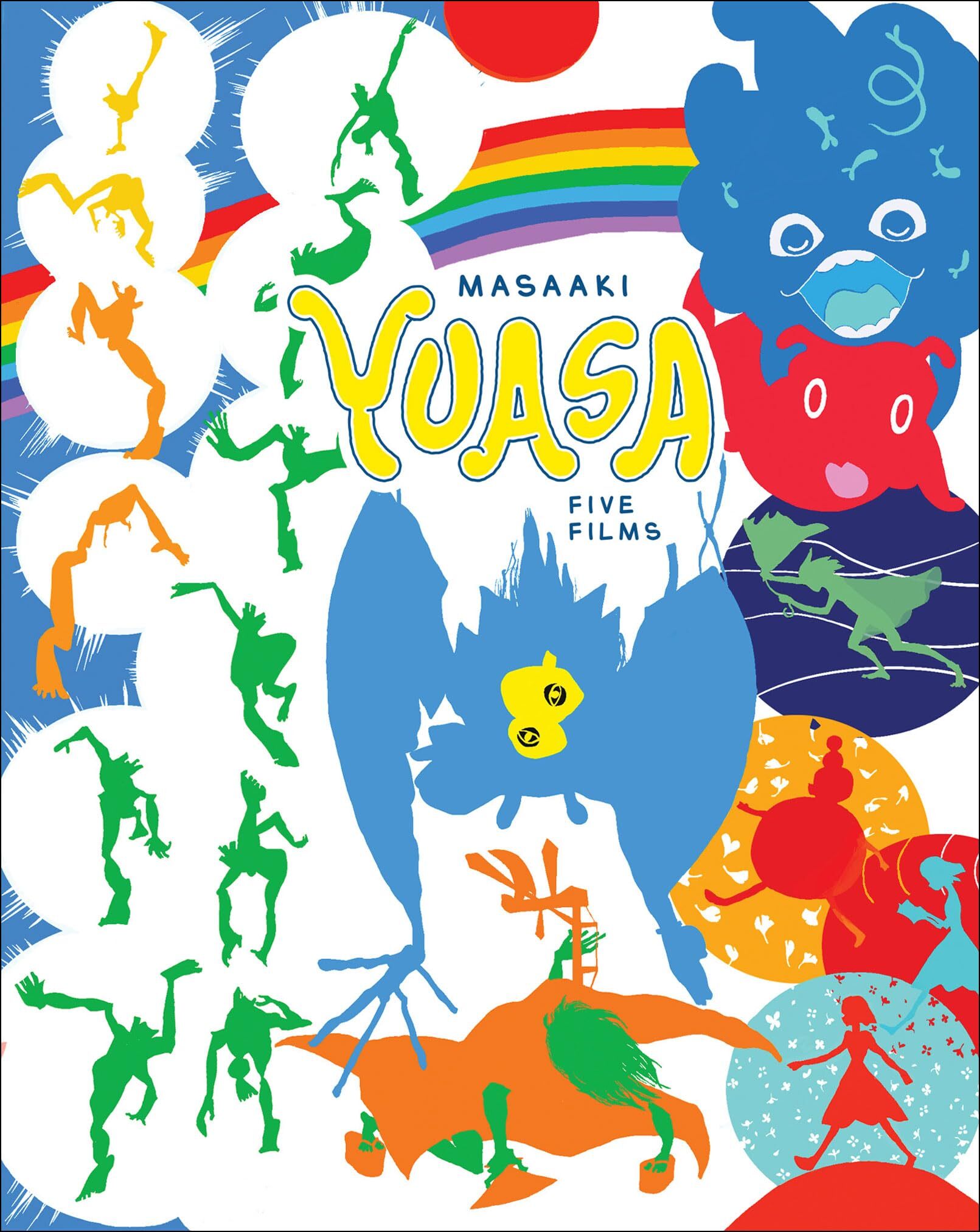 Masaaki Yuasa: Five Films Collection Blu-ray