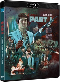 Long Arm Of The Law Blu-ray (Sheng gang qi bing) (Canada)