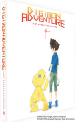 Digimon Adventure: Last Evolution Kizuna Blu-ray (Collector's Edition) (United Kingdom)