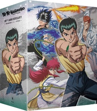Yu Yu Hakusho: Ghost Files - 30th Anniversary Box Set Blu-ray (Seasons ...