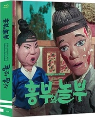 Gang Tae Ung: Animation Collection Blu-ray (DigiPack) (South Korea)