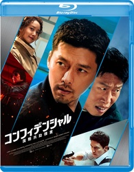 Confidential Assignment 2: International Blu-ray (Gongjo 2: Inteonaesyeonal / 공조2: 인터내셔날 ...