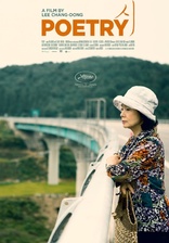 Poetry Blu-ray (시 / Shi)