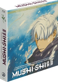Mushi-Shi - Serie Completa Blu-ray (DigiPack) (Spain)