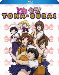 Tona-gura Blu-ray