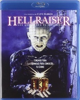Hellraiser Blu-ray (Spain)