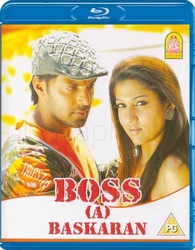 Boss Blu-ray (A Baskaran) (India)