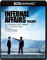 Infernal Affairs Trilogy 4K Blu-ray (インファナル・アフェア 3部作) (Japan)