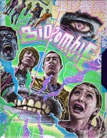 Bio Zombie Blu-ray (Vinegar Syndrome Exclusive)