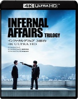 Infernal Affairs Trilogy 4K Blu-ray (Amazon Exclusive) (Japan)