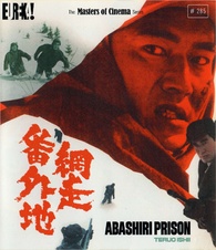 Abashiri Prison Blu-ray (網走番外地 / Abashiri bangaichi | Masters of Cinema)