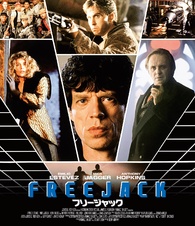 Freejack / フリージャック Blu-ray (Japan)