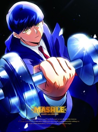 Mashle: Magic and Muscles: Complete Set Blu-ray (Crunchyroll Store ...