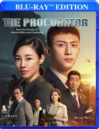 The Procurator Blu-ray (Jian cha feng yun / 检察风云)