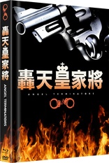 Angel Terminators Blu-ray (Mediabook) (Germany)