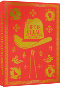 Life Is Cheap... But Toilet Paper Is Expensive Blu-ray (Limited Edition ...