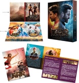 RRR Blu-ray (DigiPack) (Japan)