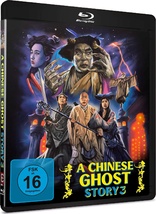 A Chinese Ghost Story 2 Blu-ray (Sien nui yau wan II: Yan gaan do ...