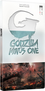 Godzilla Minus One 4K Blu-ray (SteelBook)