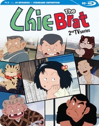 Chie the Brat: 2nd TV Series Blu-ray (SD on Blu-ray)