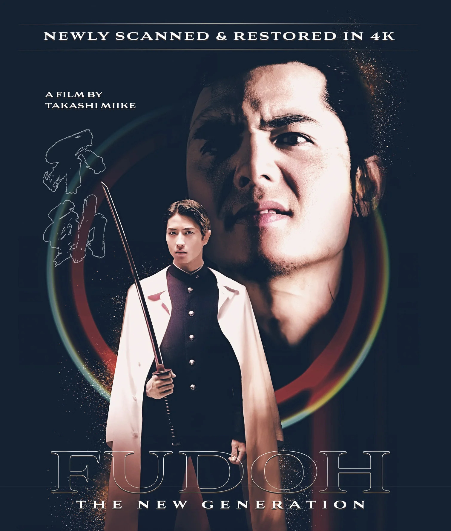 Fudoh: The New Generation 4K Blu-ray