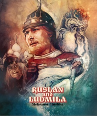 Ruslan and Ludmila Blu-ray (VS Slipcover + Aleksandr Ptushko Fantastika ...