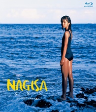 Nagisa Blu-ray (なぎさ / Beach) (Japan)